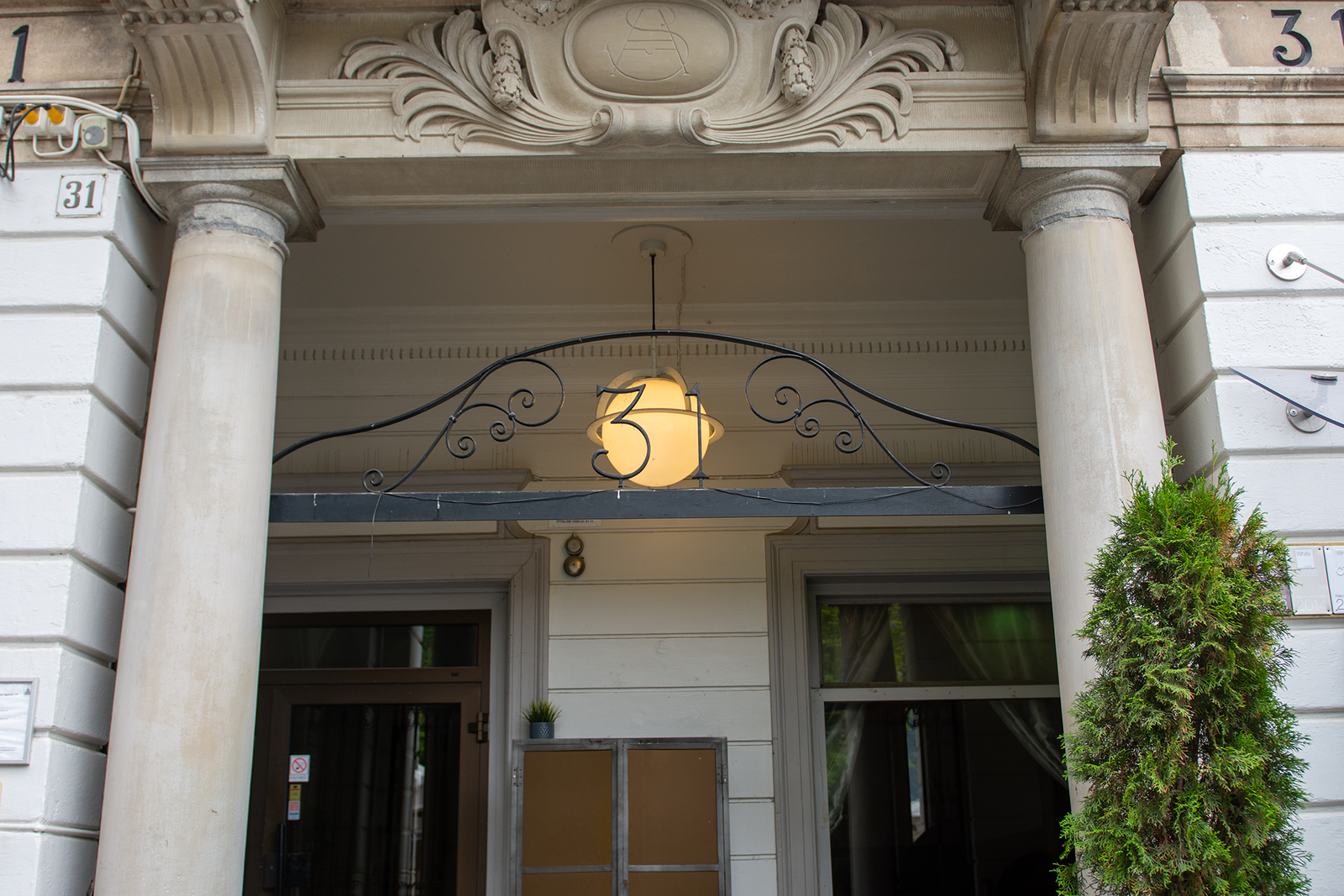 Güntherska Hovkonditori & Schweizeri